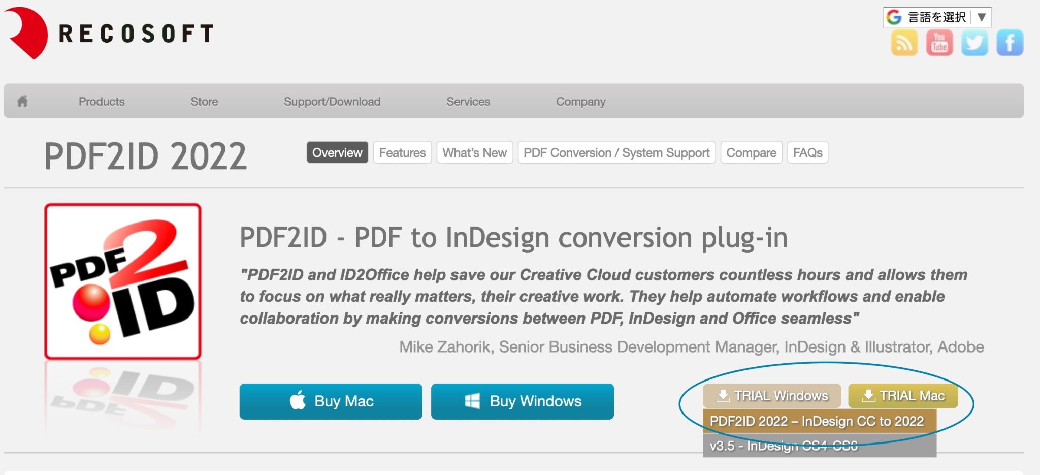 Free PDF To InDesign Online Converter For Download free-pdf-to-indesign-online-converter-for-download